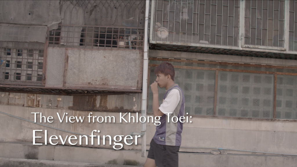 The View from Khlong Toei: Elevenfinger - Rice Media Thailand