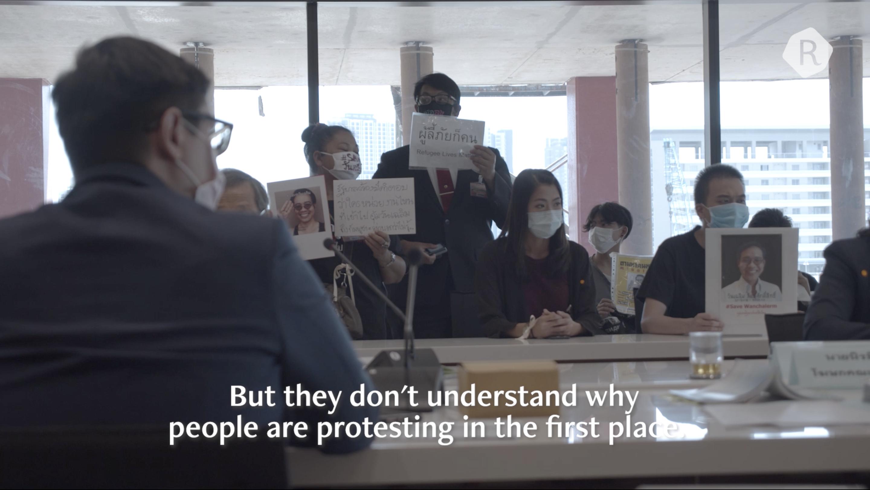 Rangsiman Rome: A Society of Fear | รังสิมันต์ โรม กับ สังคมแห่งความ ...