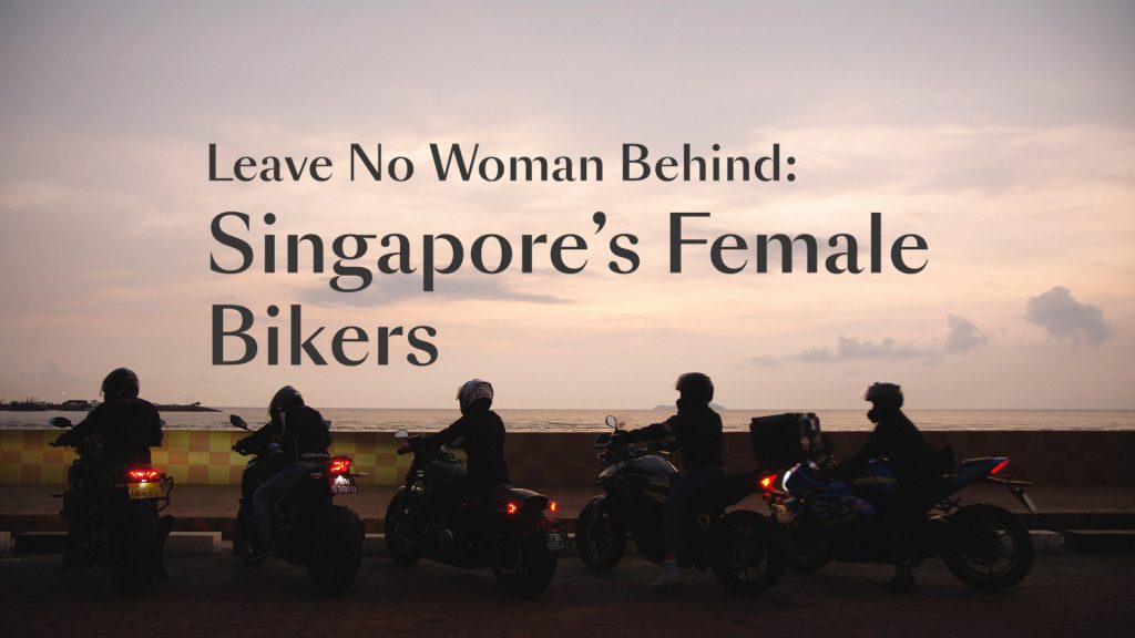 Martell NCF Curious Sessions EP02: ASM-ARGH