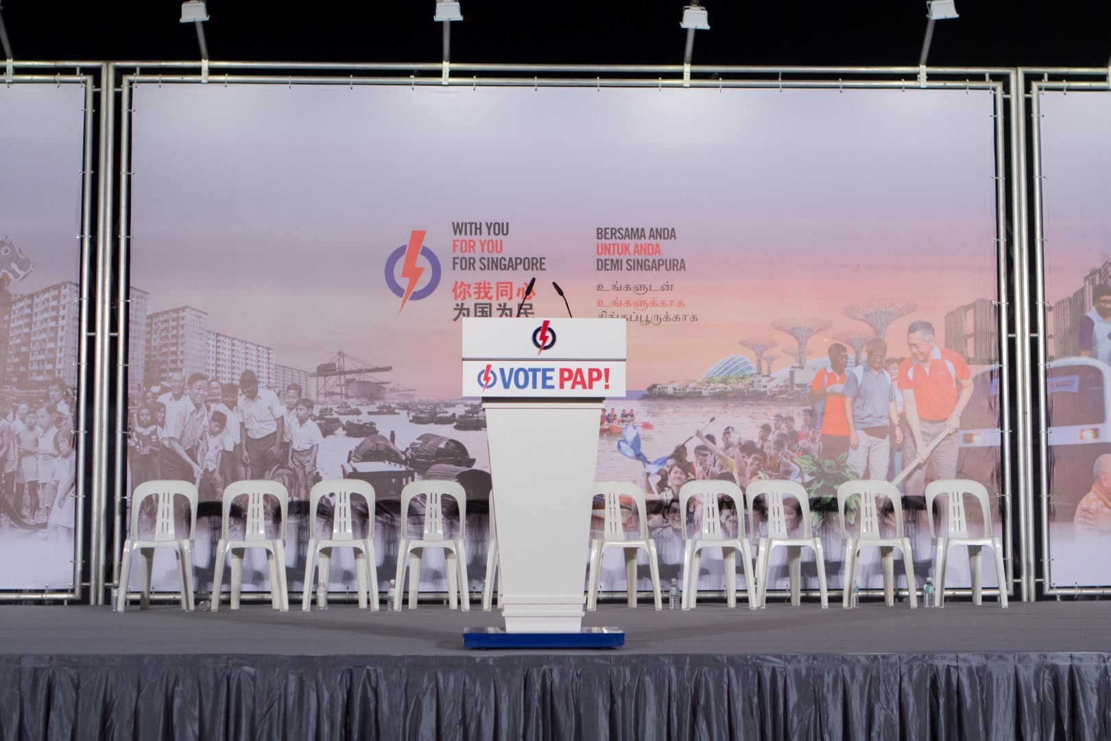 Will The PAP Know How To Find Its Soul?